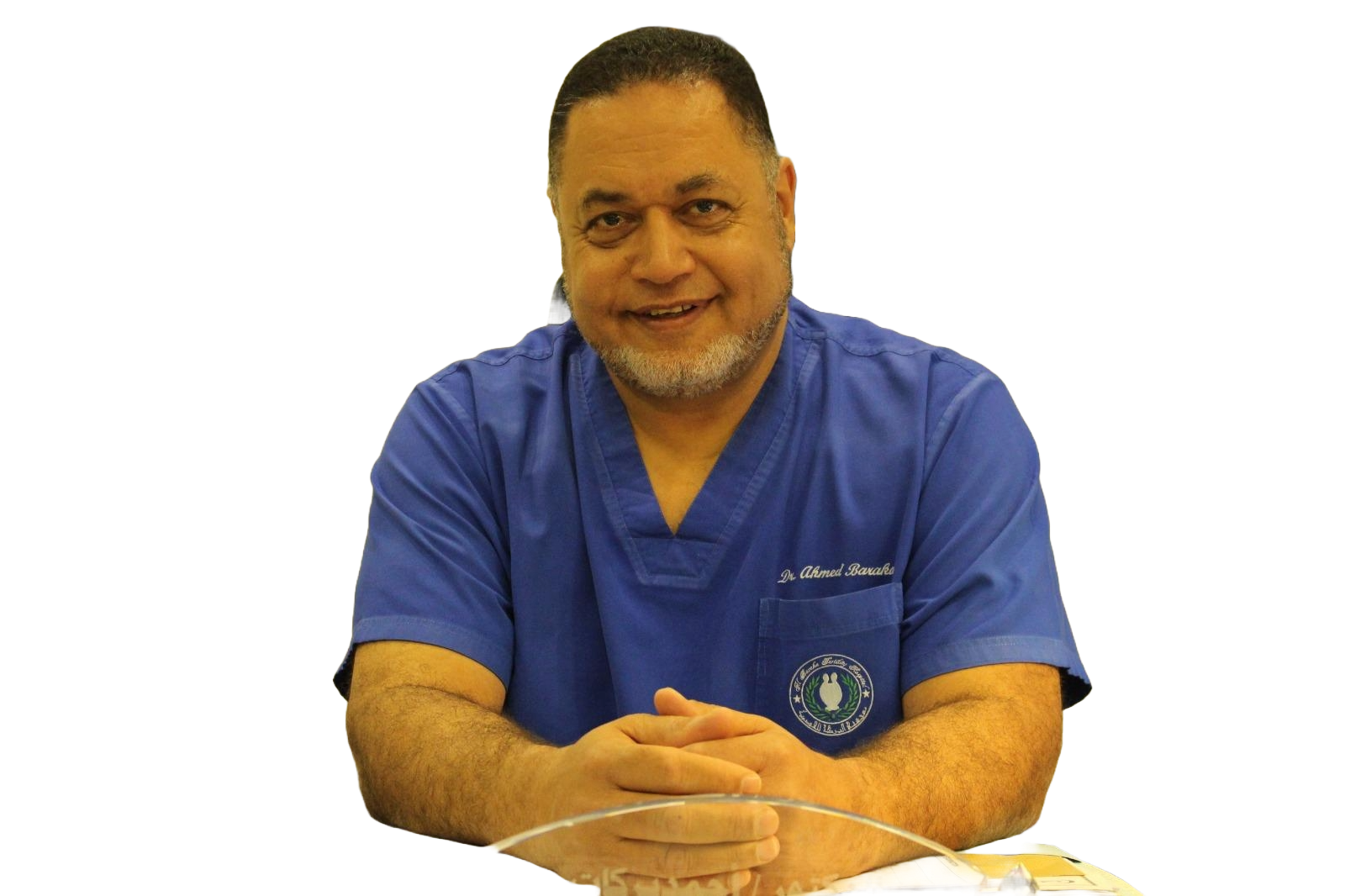 Al-Baraka Fertility Hospital | Leading IVF Center in Bahrain